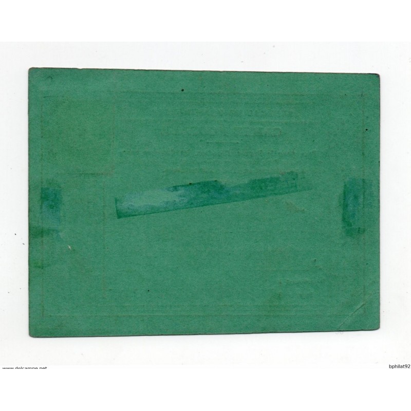 carte précurseur du Sénégal